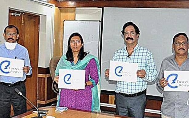 New logo of APEPDCL launched