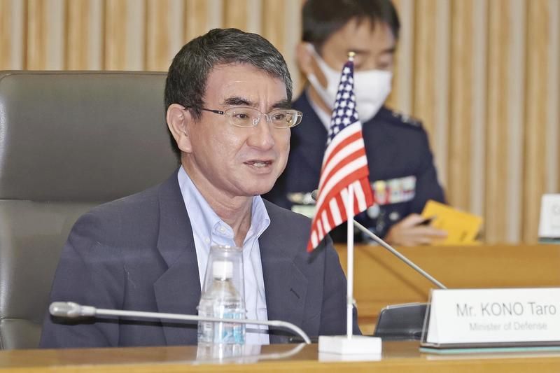 Former Defense Minister Kono: If you see a UFO, take…