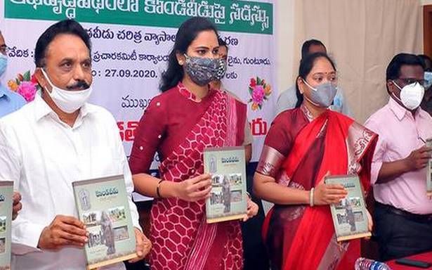 Kondaveedu Fort to be developed as a major tourist spot