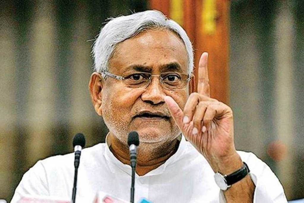 Bihar polls: Nitish Kumar announces JDU's '7 Nischay… Bihar polls: Nitish Kumar announces JDU's '7 Nischay…