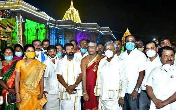 Panchalinga Darshana: Special rituals conducted at…