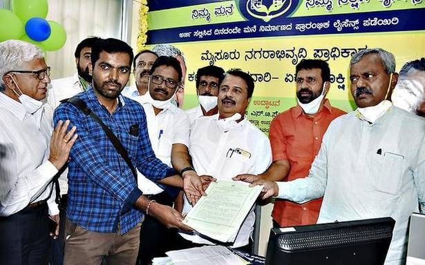 Now, get MUDA approval for building plans within a day