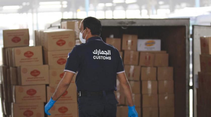 Saudi Customs Reveals Plans to Transform Kingdom into…