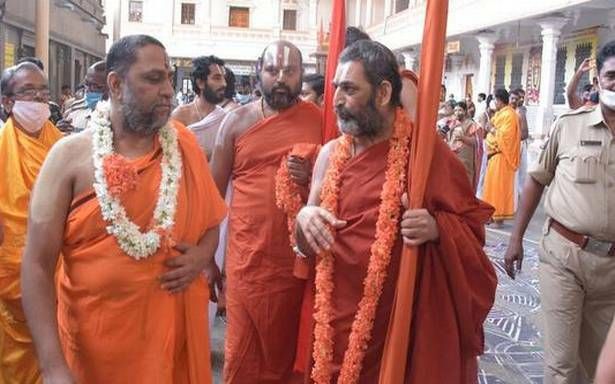 Chinna Jeeyar begins ‘Chaitanya Yatra’ from Mantralayam