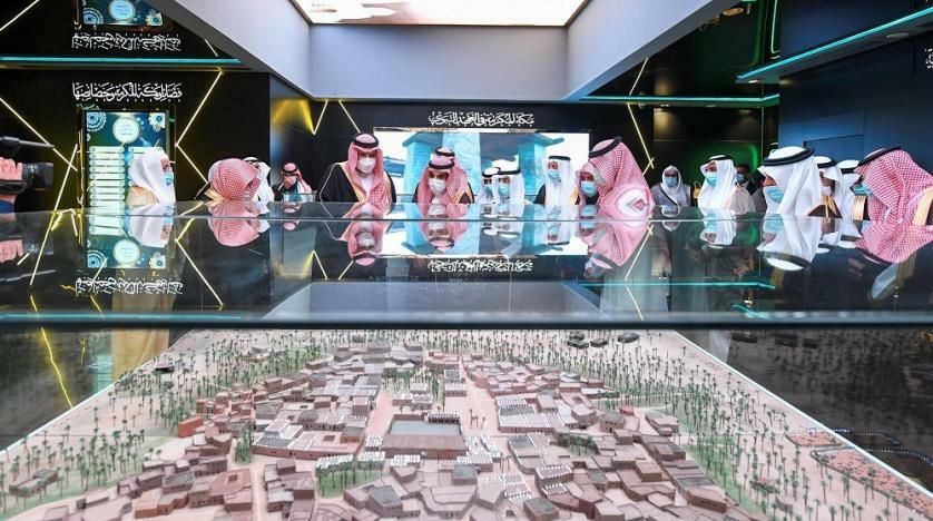 Saudi Arabia Inaugurates Museum on Islamic…