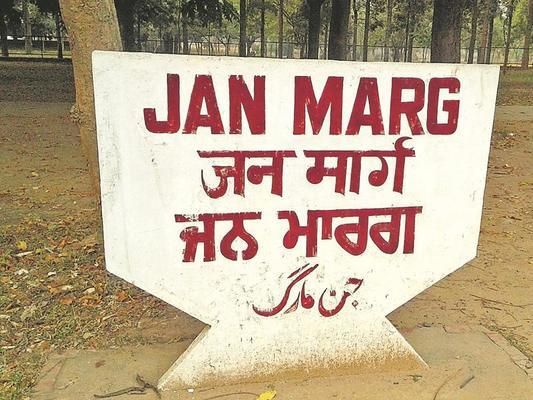 Urdu missing from Chandigarh signboards, admn clueless