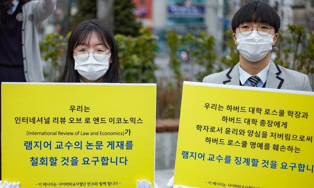 Harvard professor sparks outrage with claims about…