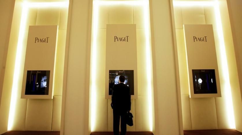 Watch Brand Piaget to Open More Stores this Year