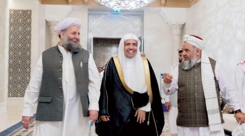 Senior Islamic Scholars From Afghanistan, Pakistan…