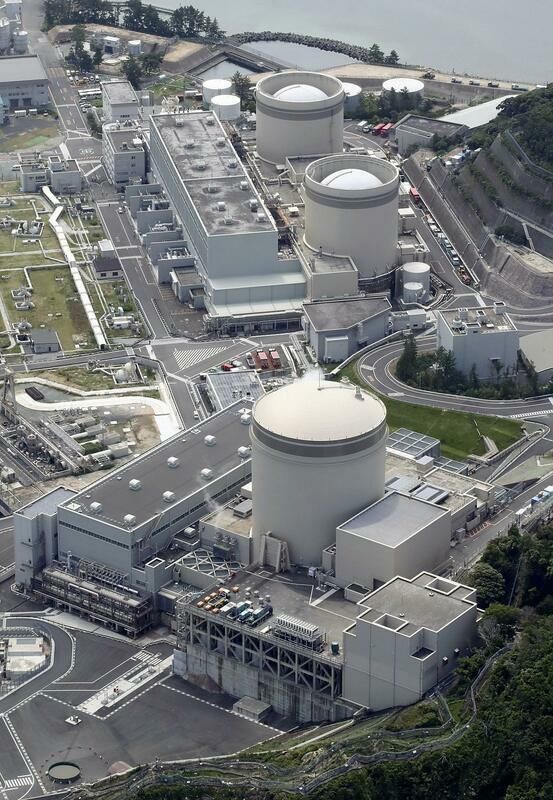 Japan restarts 1st nuclear reactor over 40 years old
