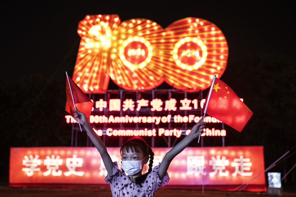 Infographic: 100 years of China’s Communist Party