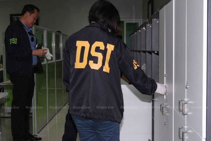 New DSI chief approved by cabinet