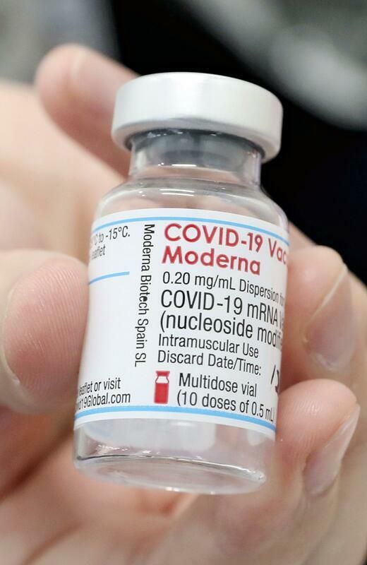 Use of 1.63 million doses of Moderna vaccine suspended…