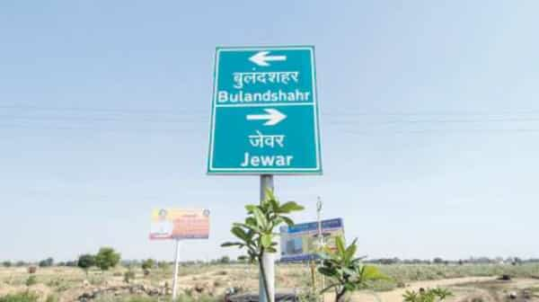 Master plan for Jewar airport gets approval