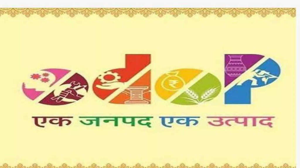 Uttar Pradesh's ODOP products, crafts going places, to…