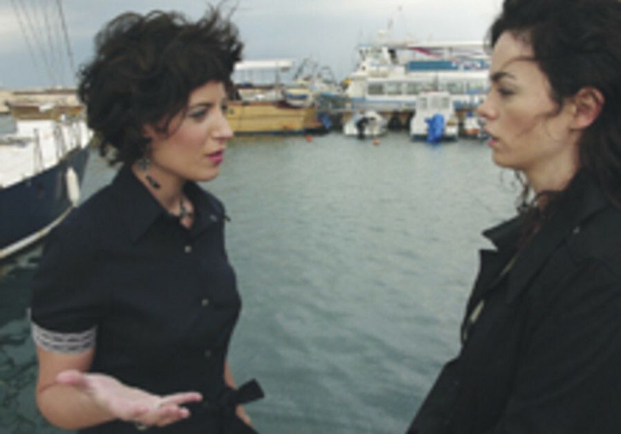 Israel Prize-winning film director Judd Ne’eman is…