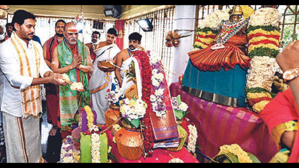 Andhra Pradesh CM Y S Jagan Mohan Reddy visits Sarada…