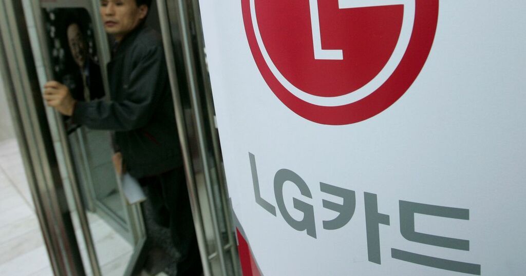 LG logo has 'hidden meaning' as customers uncover…