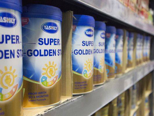 Yashili launches formula brand in NZ