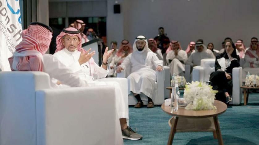 Saudi Arabia Develops 33 Tools to Protect National…