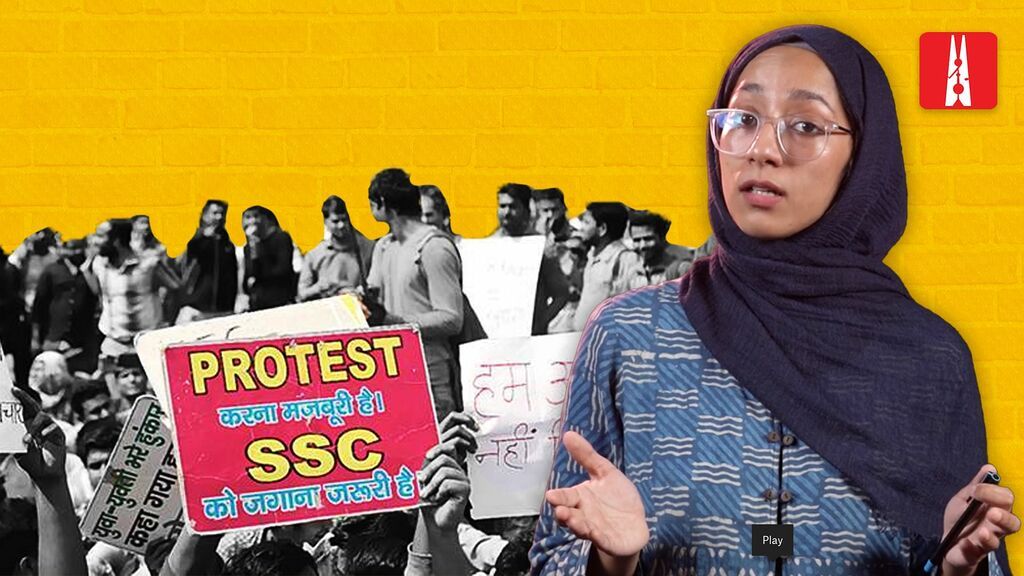 Explained: What is the SSC scam and what does it mean…