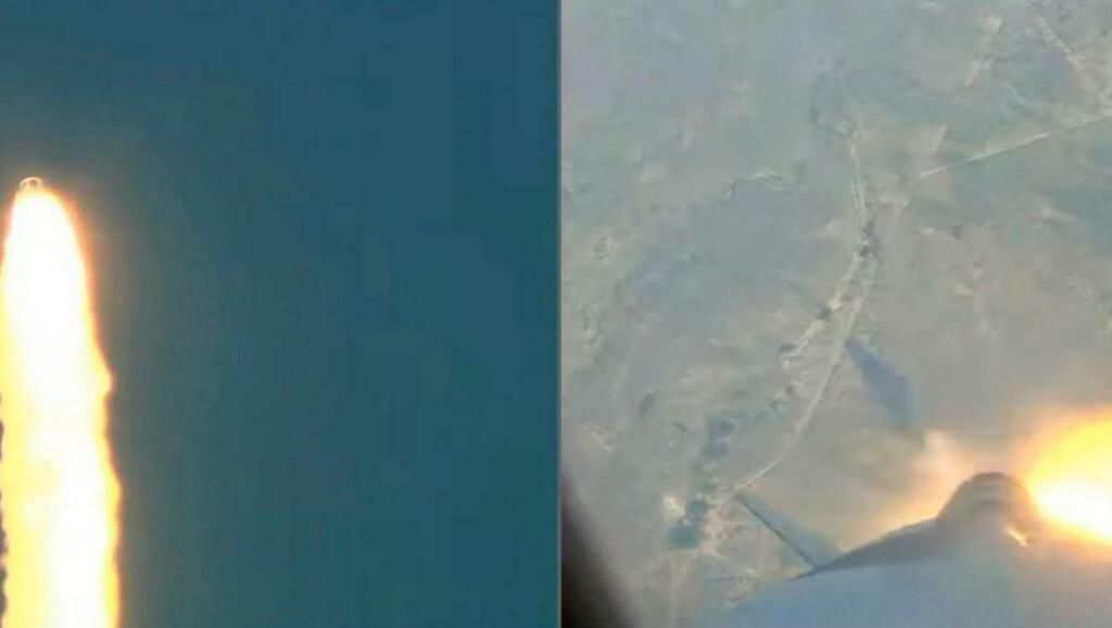 Jeff Bezos’ uncrewed rocket explodes in fireball…