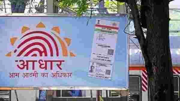 Aadhaar biometrics data can now be updated every 10…