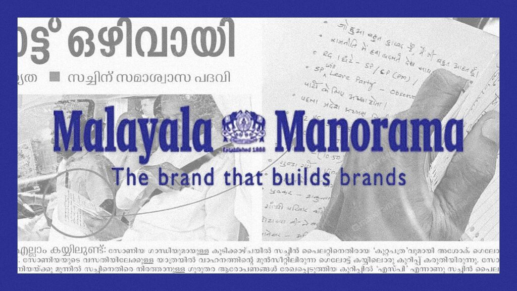 Malayala Manorama photographer's click sparks…
