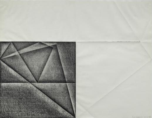 Anatomy of an artwork: Hidden Structures