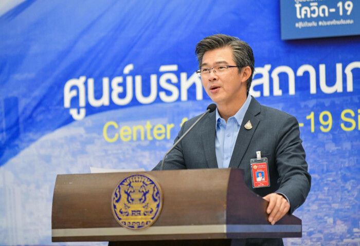 'Rude' doctor suspended indefinitely