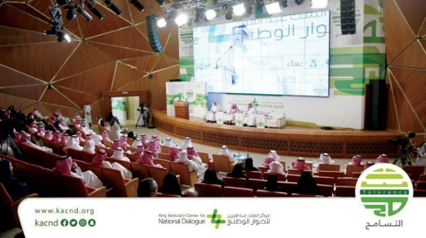 Al-Sheikh: Saudi Arabia is Land of Tolerance,…