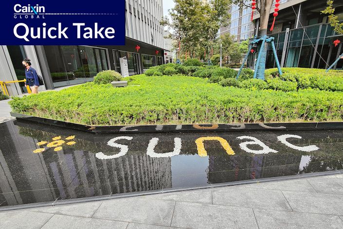 Sunac China Gets $1.15 Billion Cash Injection for…