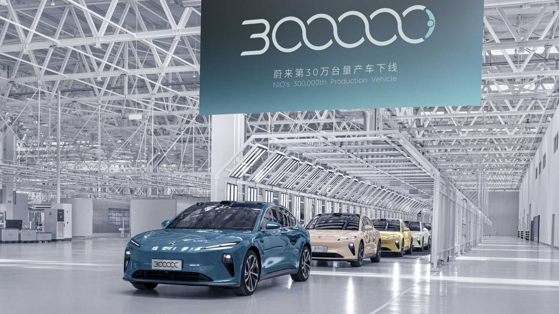 NIO Rolls 300,000th Electric Car Off Production Line