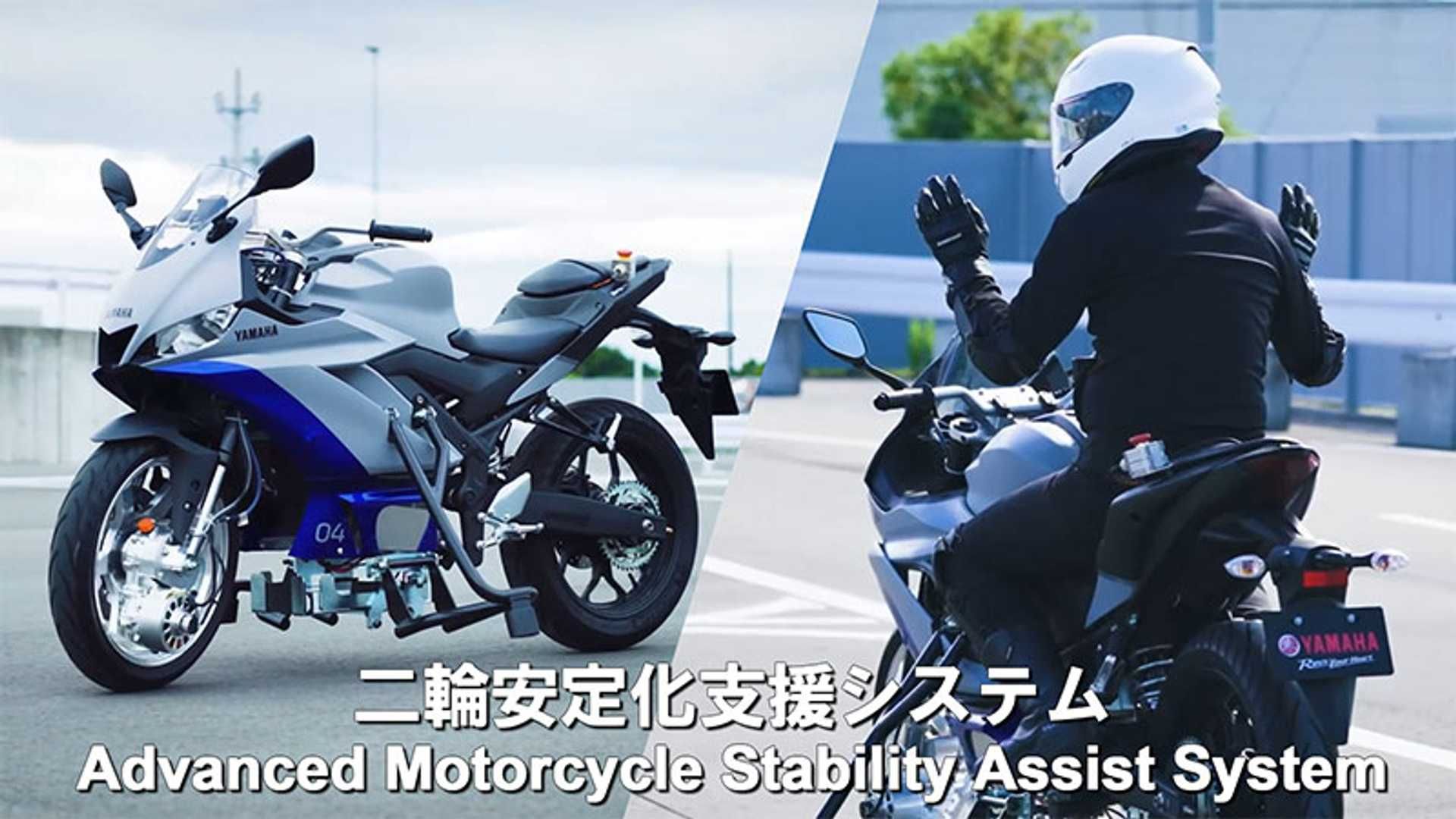 Yamaha Debuts Advanced Motorcycle Stability Assist…