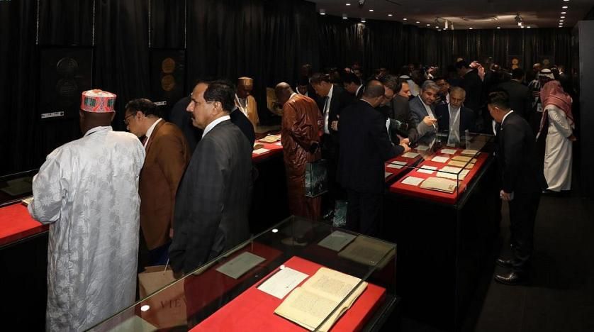 Saudi Libraries Commission Takes Part in Islamic…