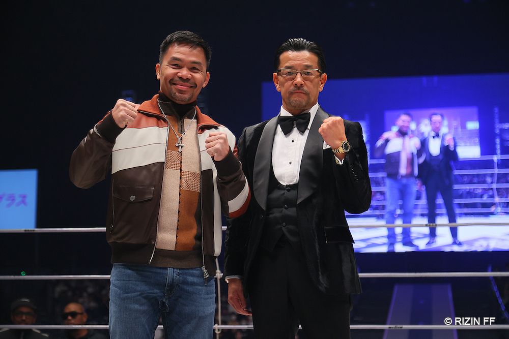 Boxing legend Manny Pacquiao announces Rizin signing,…