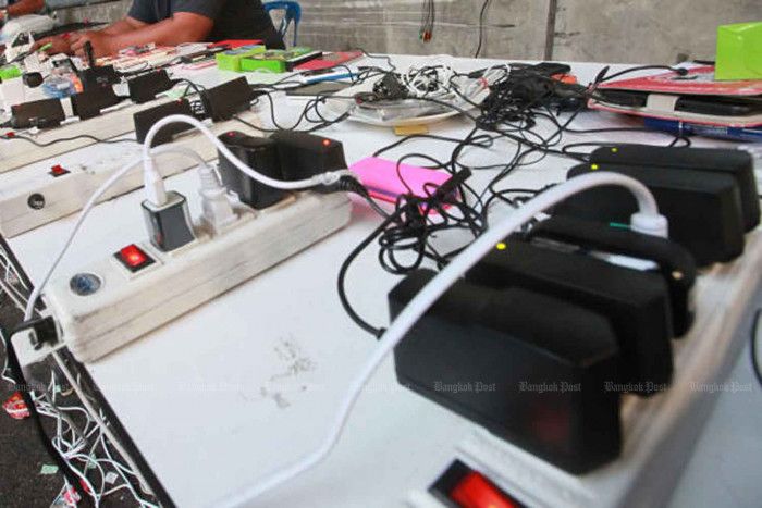 CIB warns netizens of smartphone hacking risk