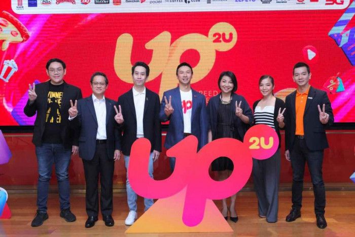 True unveils 'UP2U' internet package