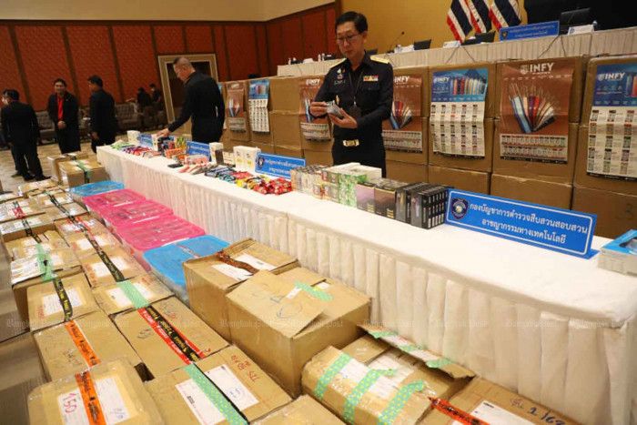 Actress' vaping case sparks debate