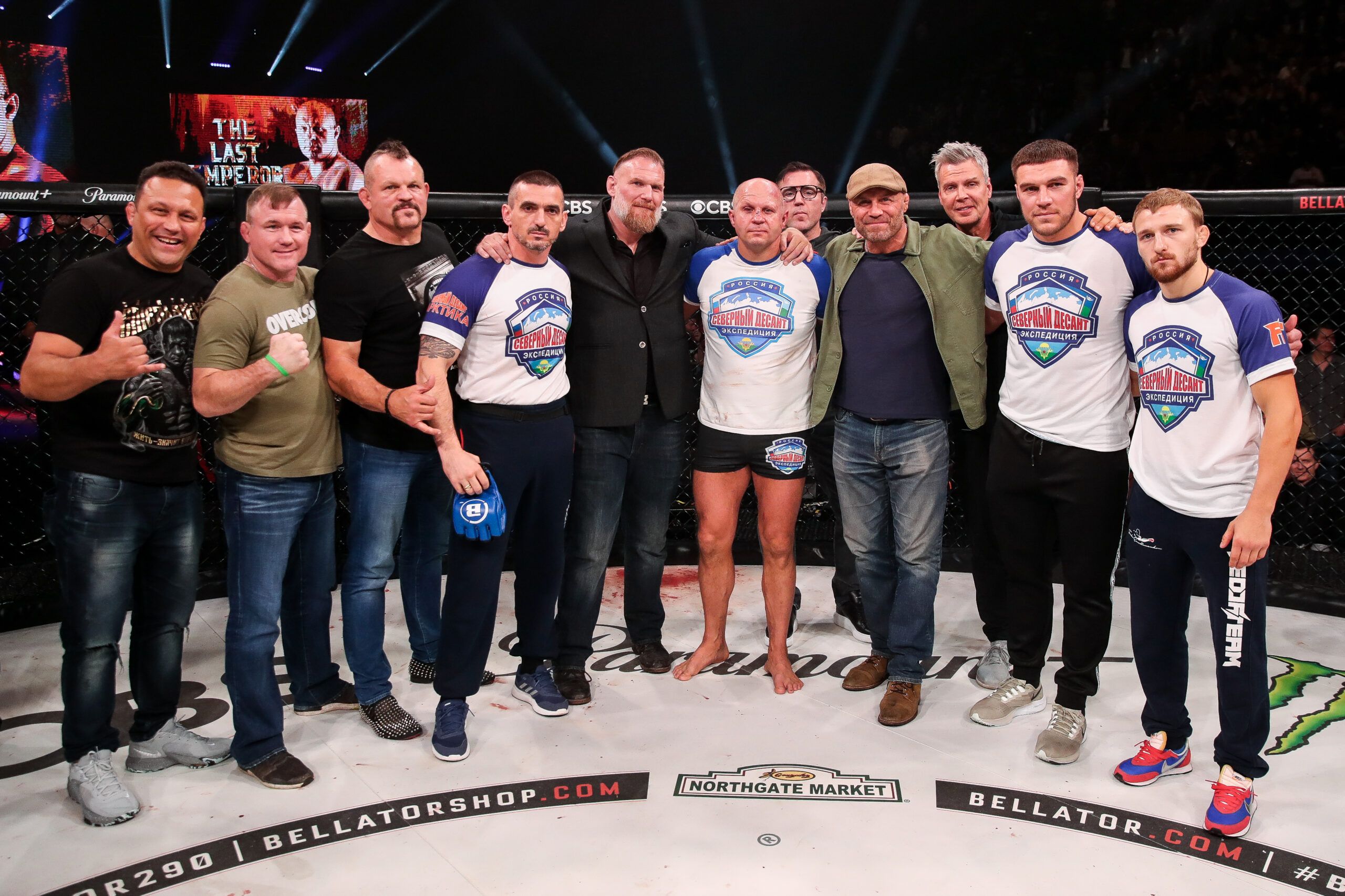 Ryan Bader def. Fedor Emelianenko at Bellator 290:…