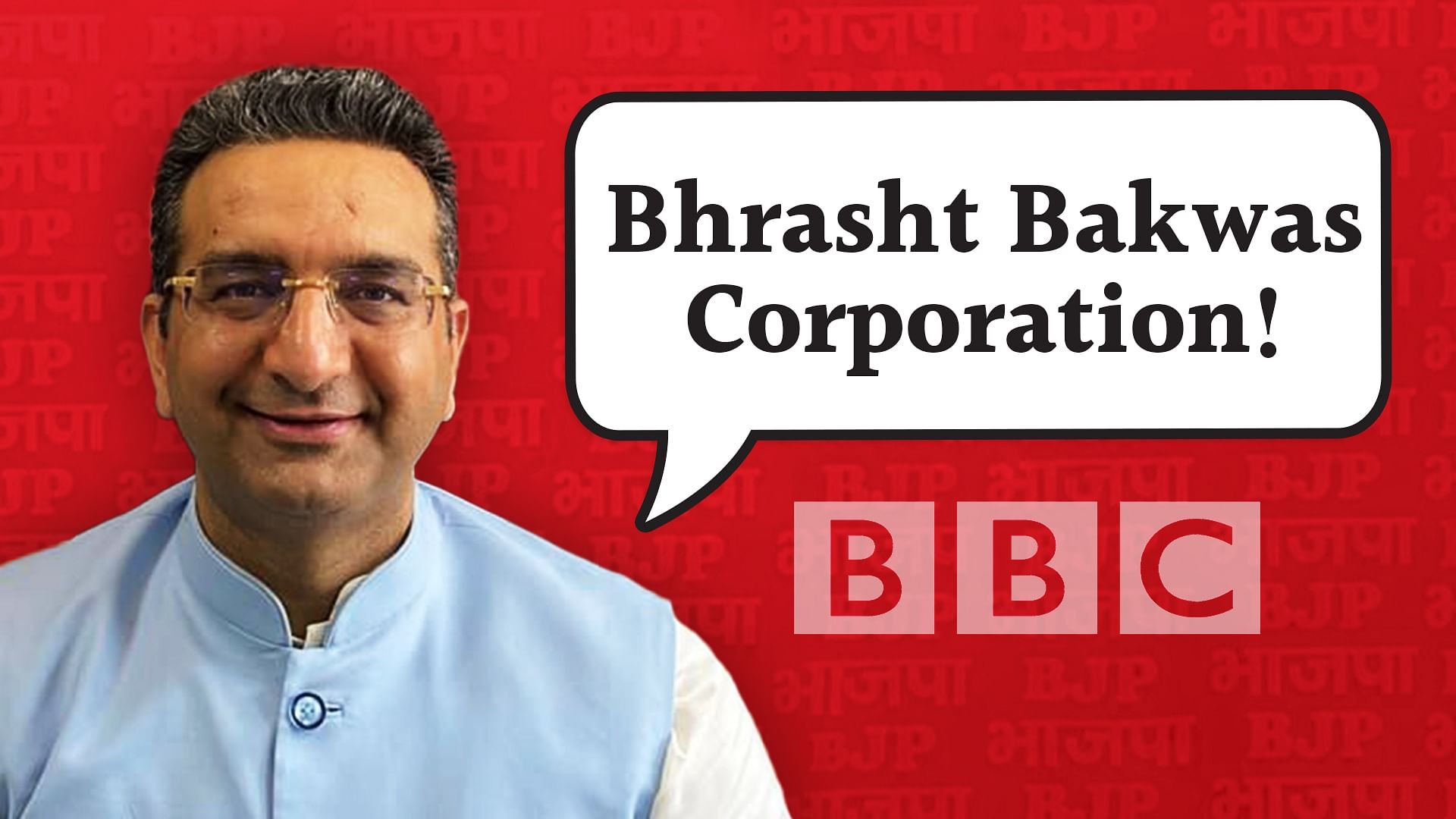 Holi, Thatcher and ‘insult to Gandhi’: Gaurav Bhatia’s…