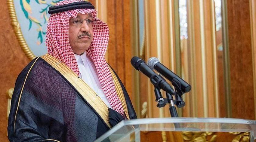Saudi Arabia: Al-Bunyan Appointed Chairman of Board of…