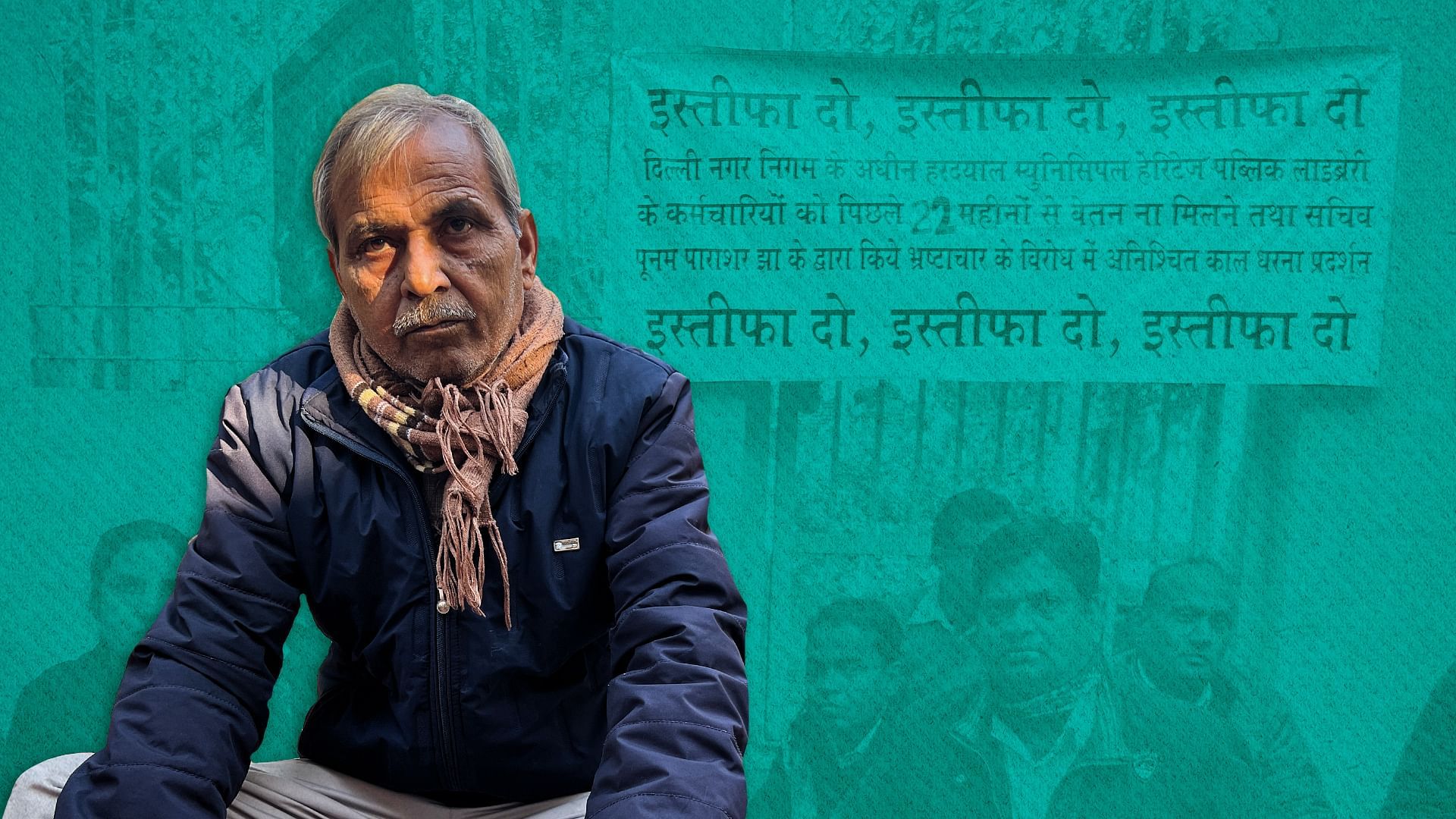 Delhi library led by BJP leader didn’t have funds for…