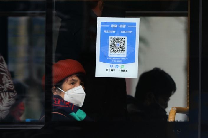 Editorial: Disable China’s ‘Health Codes' as Soon as…