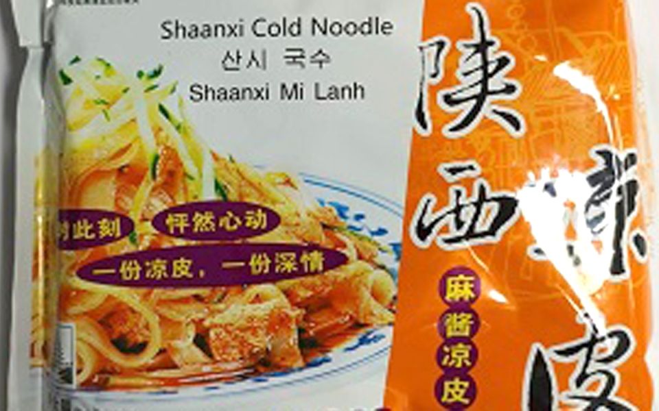 Contamination sparks recall of instant noodle brand