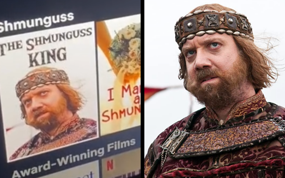 What is a Shmunguss? Mystery Netflix category baffles…