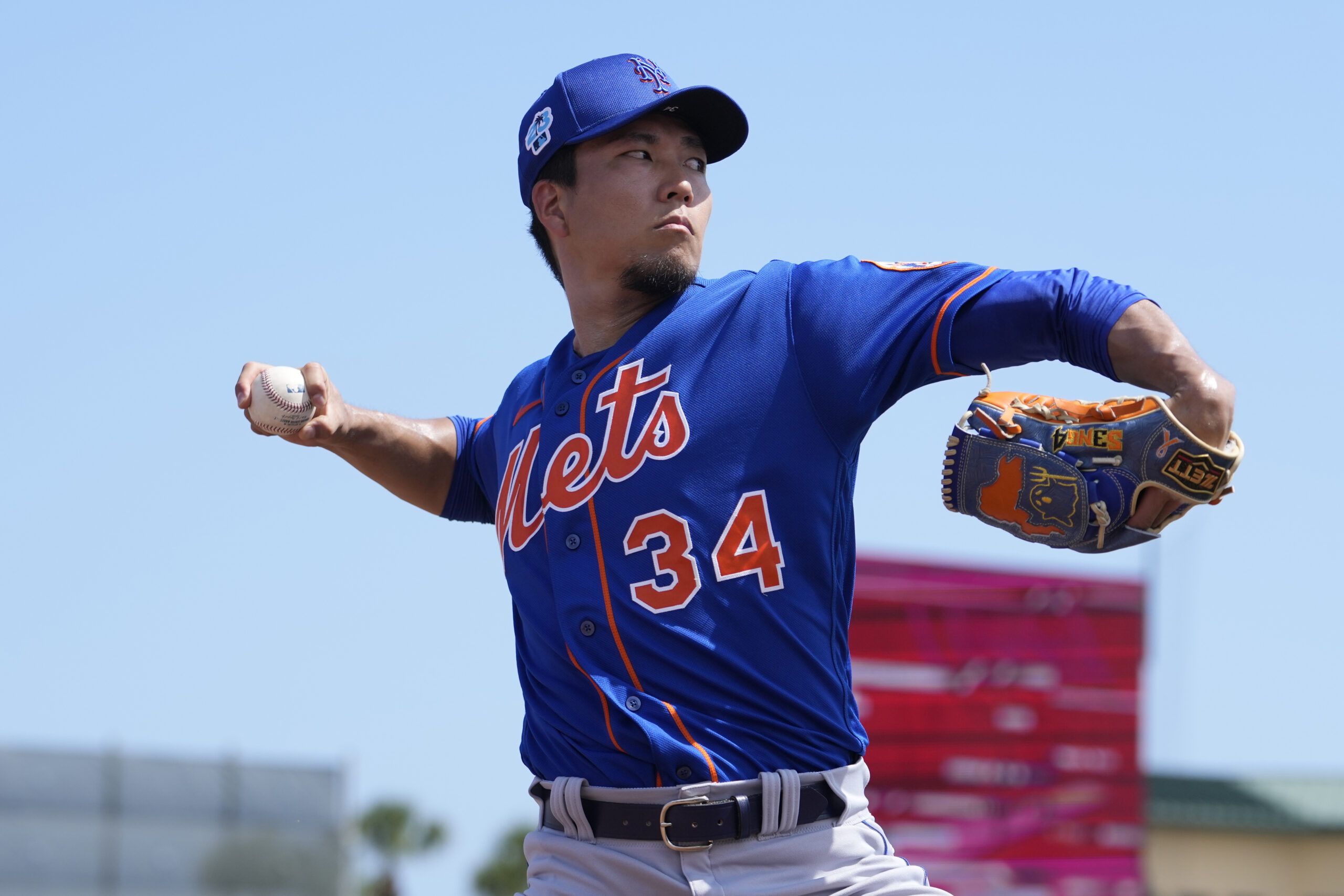 What is the ghost fork? Kodai Senga’s unreal pitch…