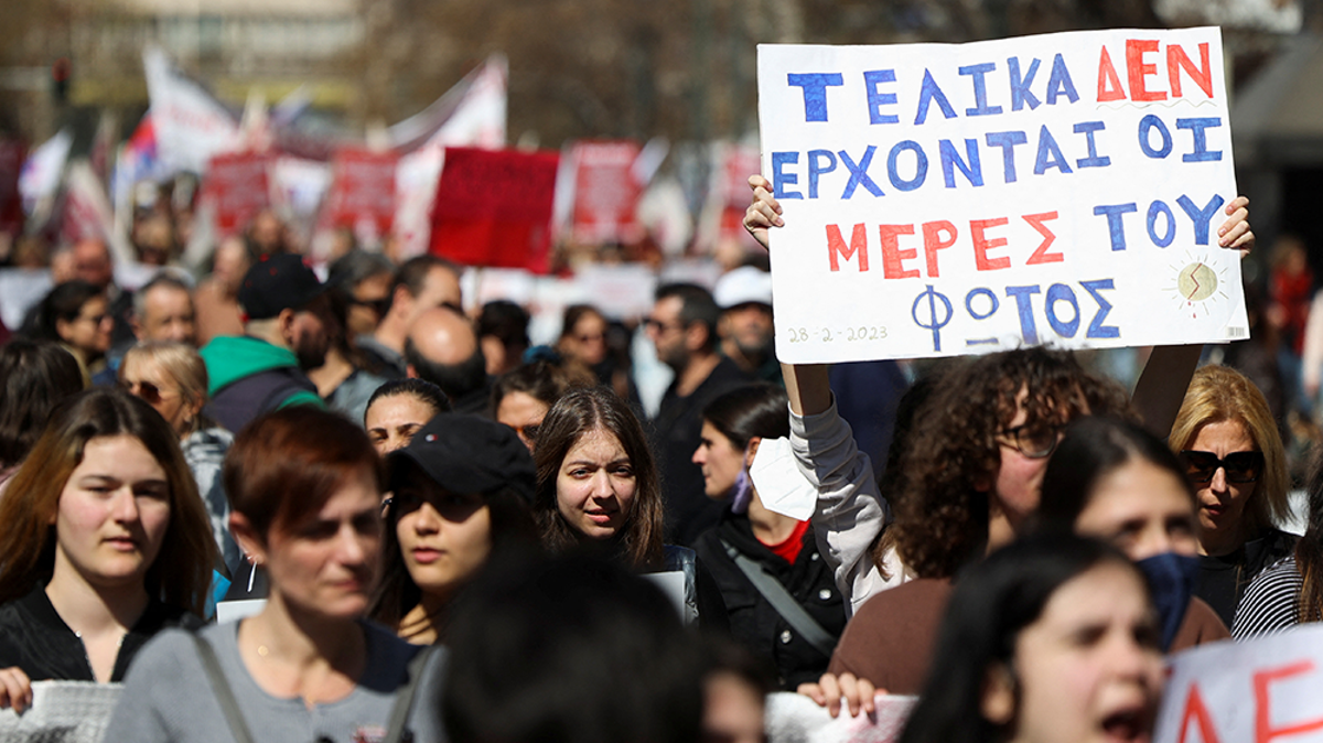 Watch live from Athens as Greeks protest over deadly…