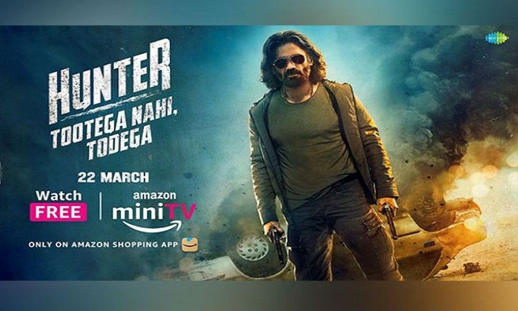 Suniel Shetty, Esha Deol,'s action thriller 'Hunter'…