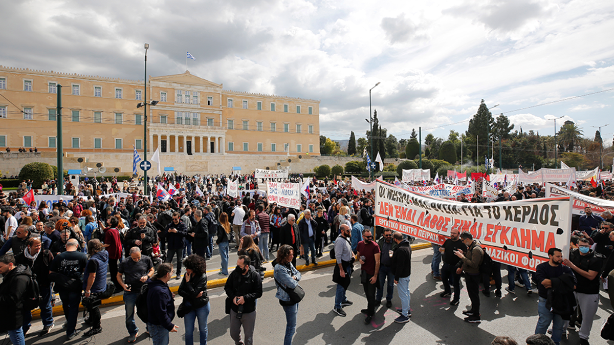 Watch as thousands of striking Greek workers gather in…